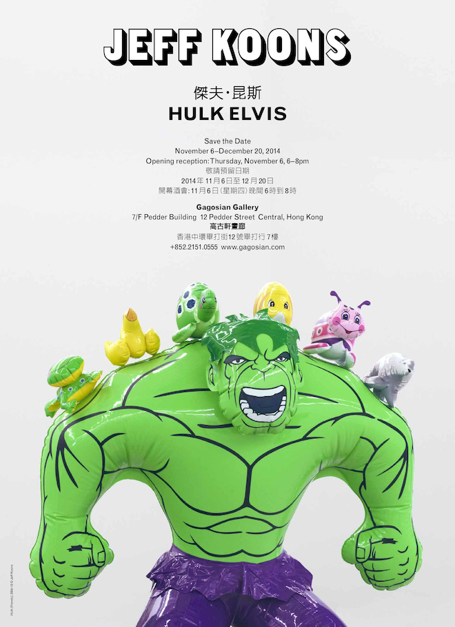 Jeff Koons Hulk